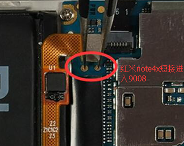 红米note8短接9008,红米no8pro短接9008,红米no8短接图(第12页)_大山谷图库