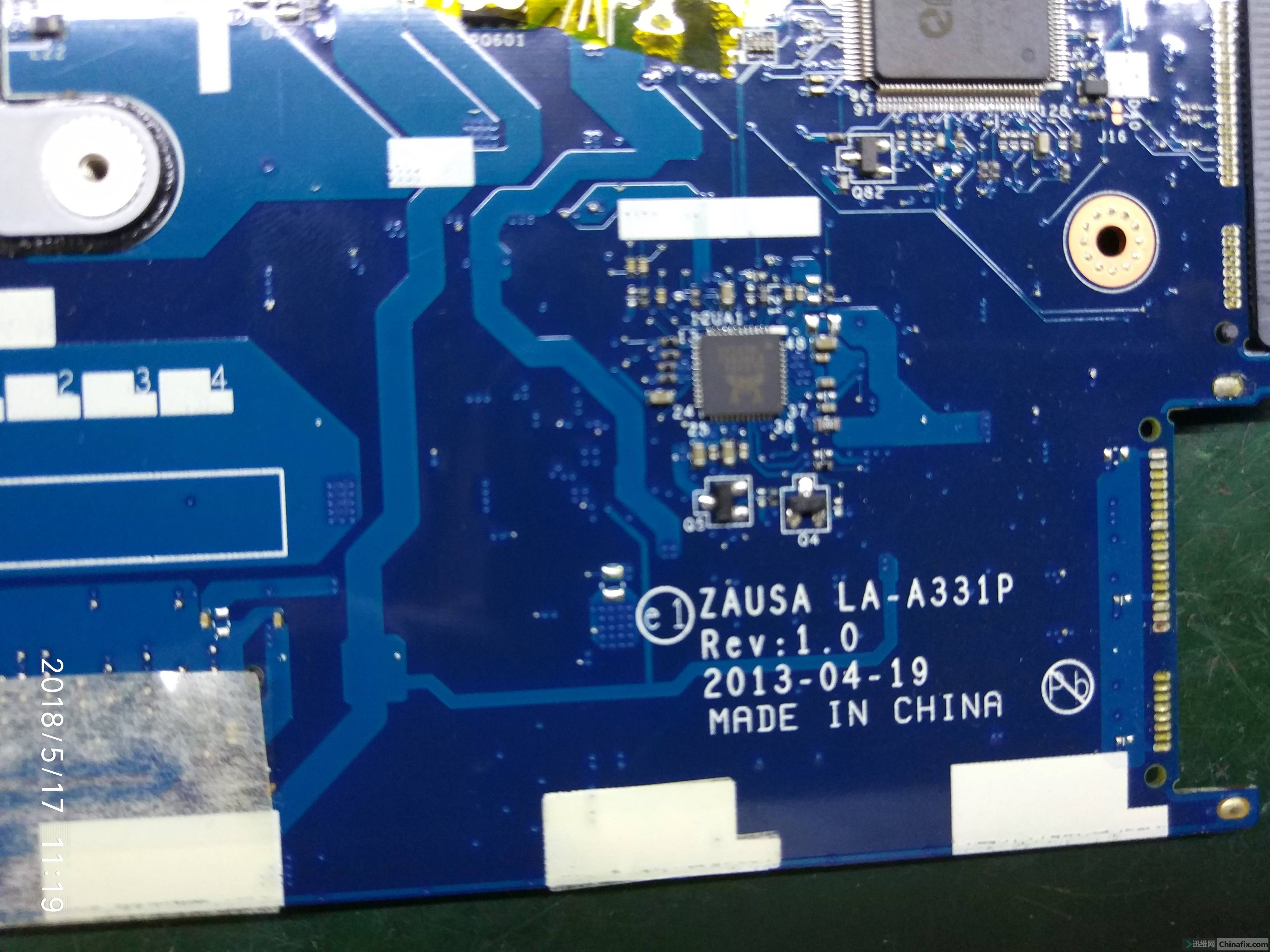 联想s415拆机 联想s415键盘机 联想s415换固态 大山谷图库