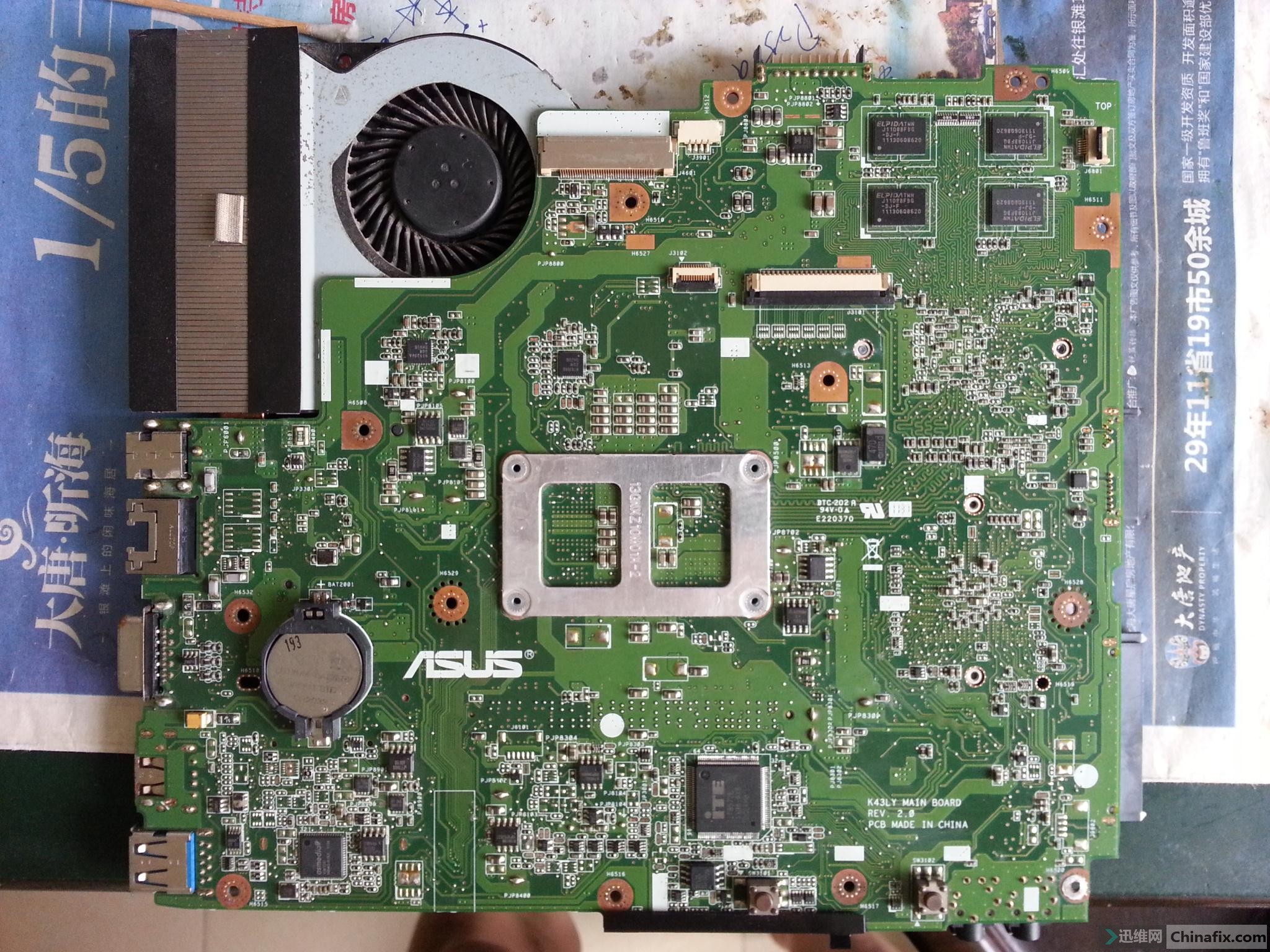 华硕x84l k84ly k43ly(板号) REV.2.0 216-080900有 8个显存-迅维网-维修论坛