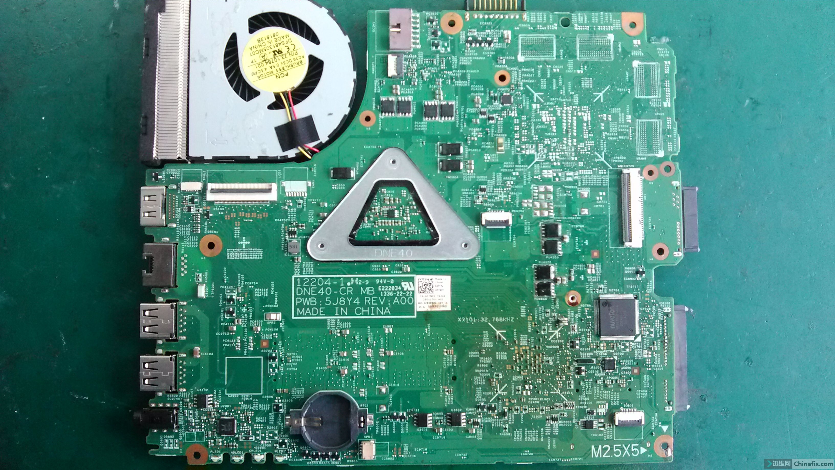 戴尔灵越3421清灰图解,戴尔灵越3421机,戴尔灵越3421_大山谷图库