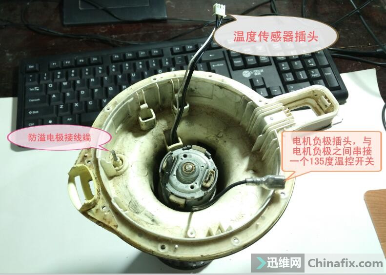 九阳DJ13B-D81SG全自动家用豆浆机看图说话-迅维网-维修论坛