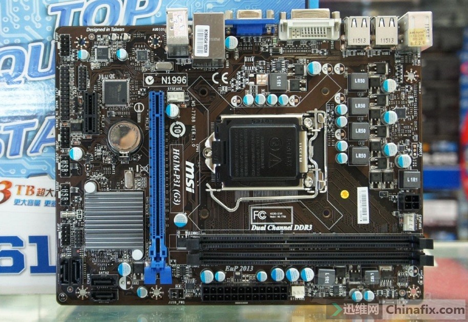 MS-7788待机分析 求推荐 新手指南-迅维网-维修论坛