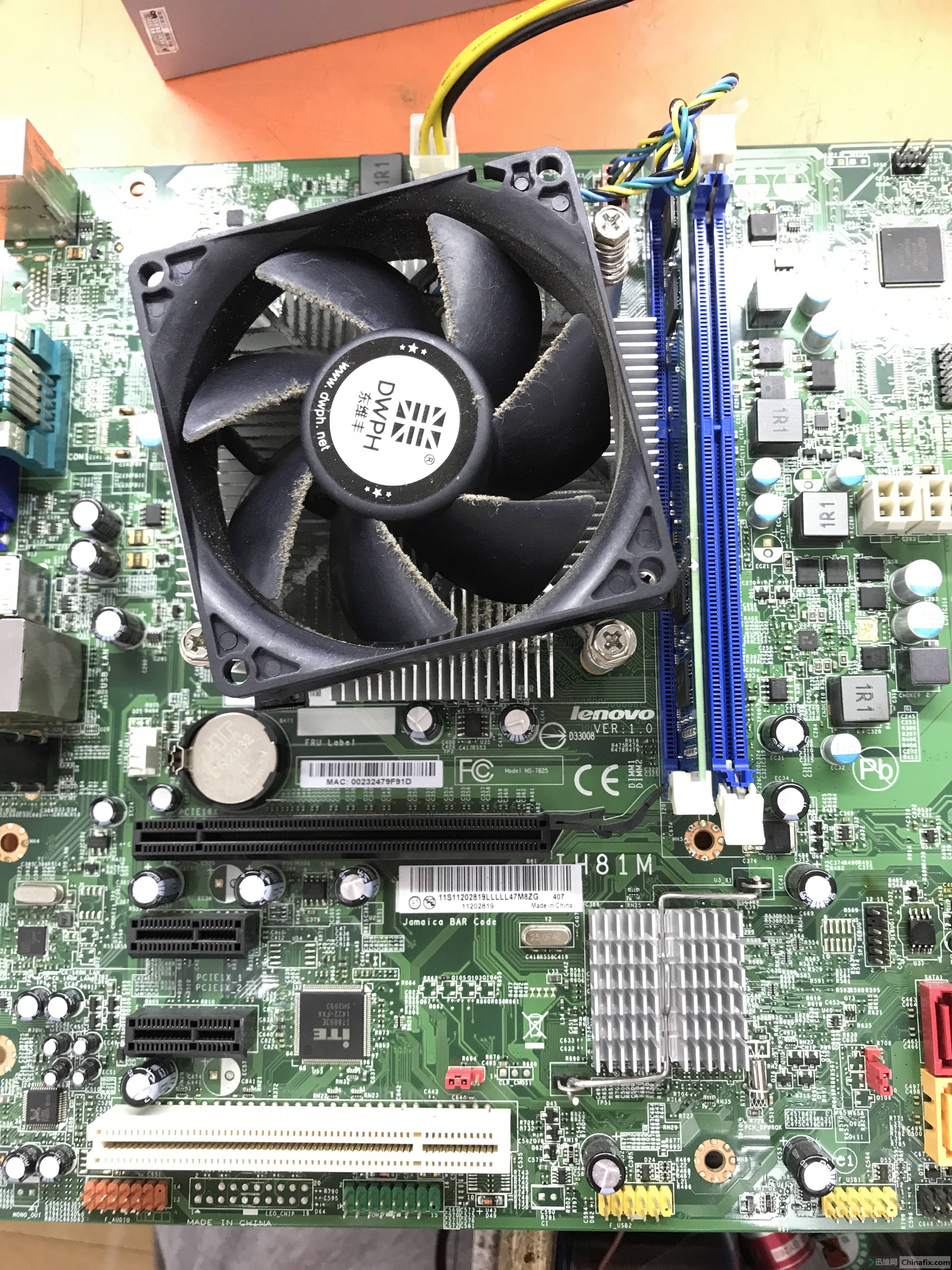 IH81M REV:1.0 开机报警 第1，2，3声短叫 第4声长叫 一直循环 有无遇到-迅维网-维修论坛