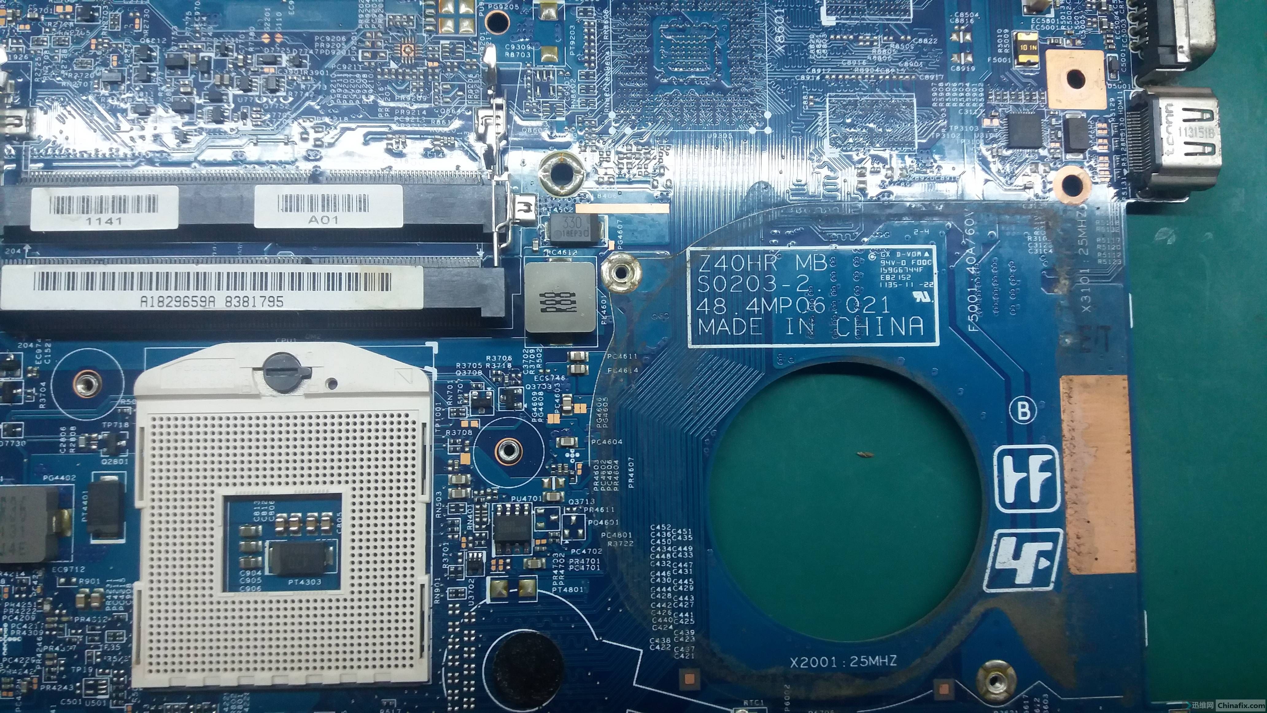 索尼-MBX-250 Z40HR MB S0203-2集显图纸-迅维网-维修论坛