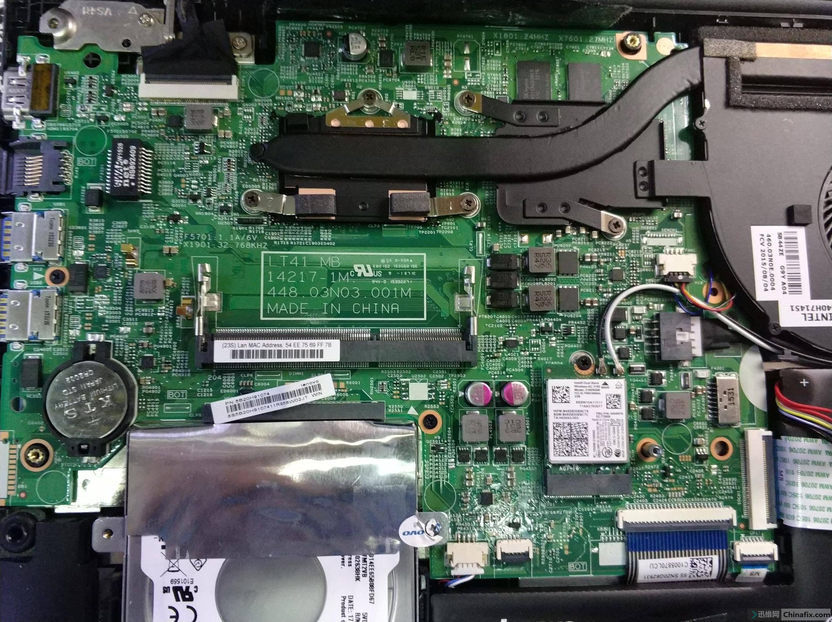 Lenovo S41-70 LT41 MB 14217-1M 原机备份亮机OK BIOS-迅维网-维修论坛