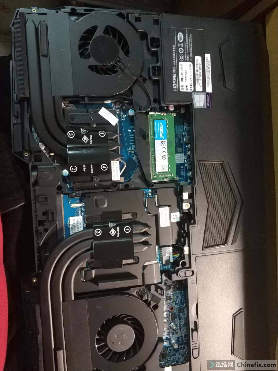 蓝天p775,蓝天p7751g,蓝天_大山谷图库