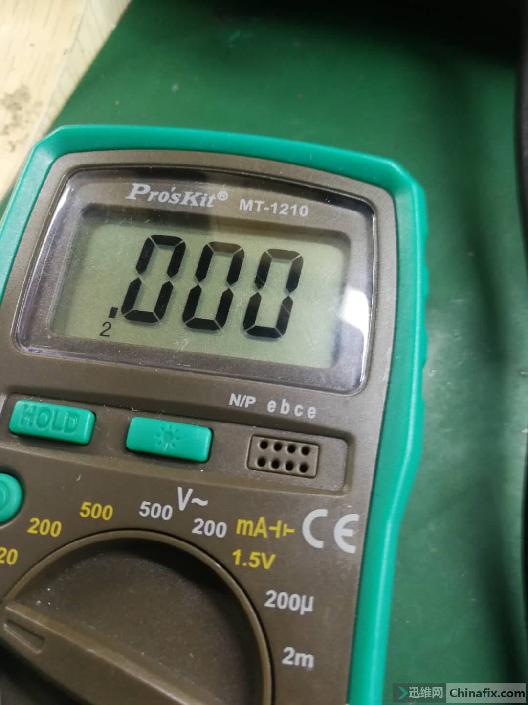 手机电压,手机电池_大山谷图库