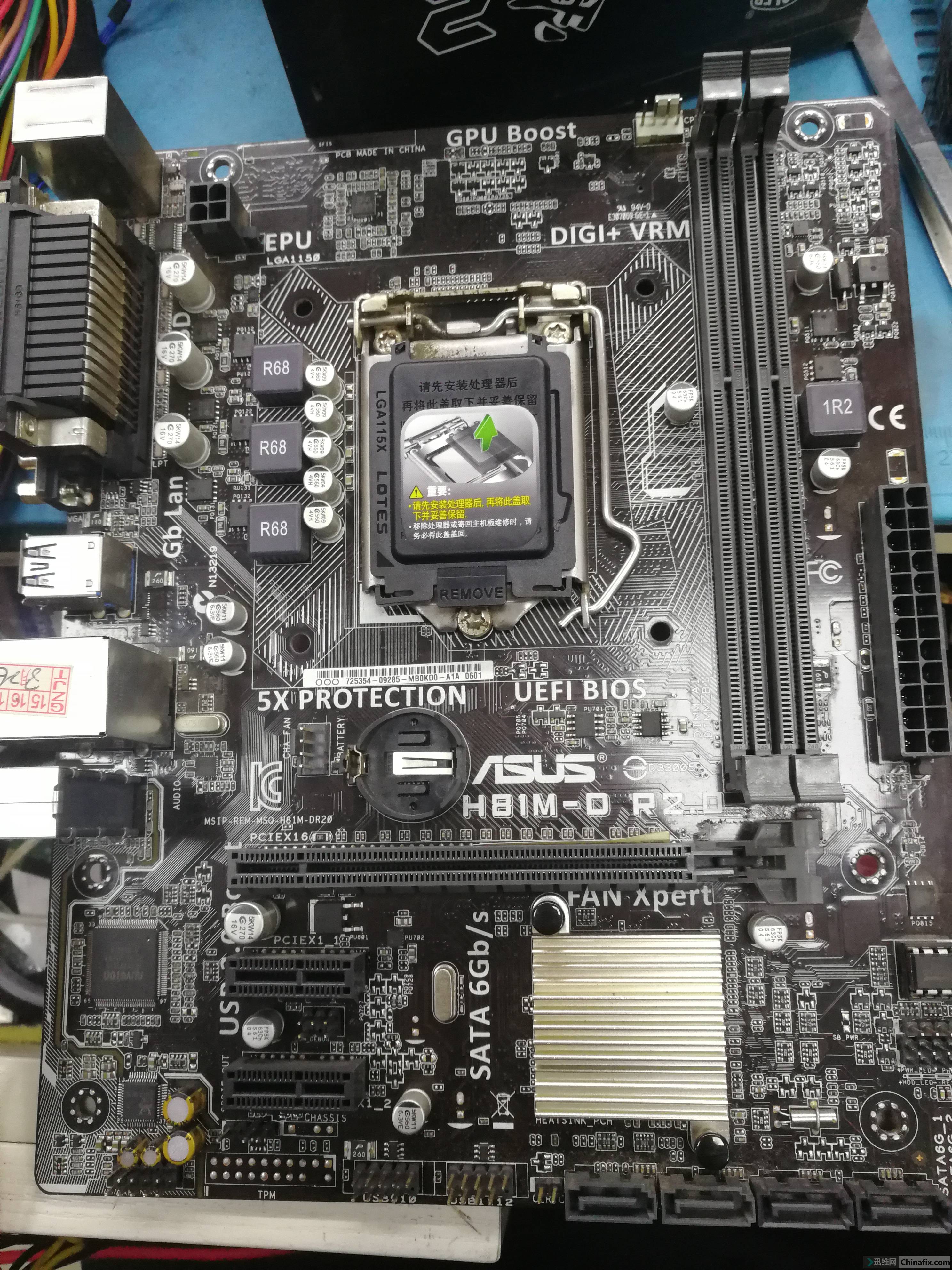 华硕b85m-d,华硕b85m-g(第2页)_大山谷图库