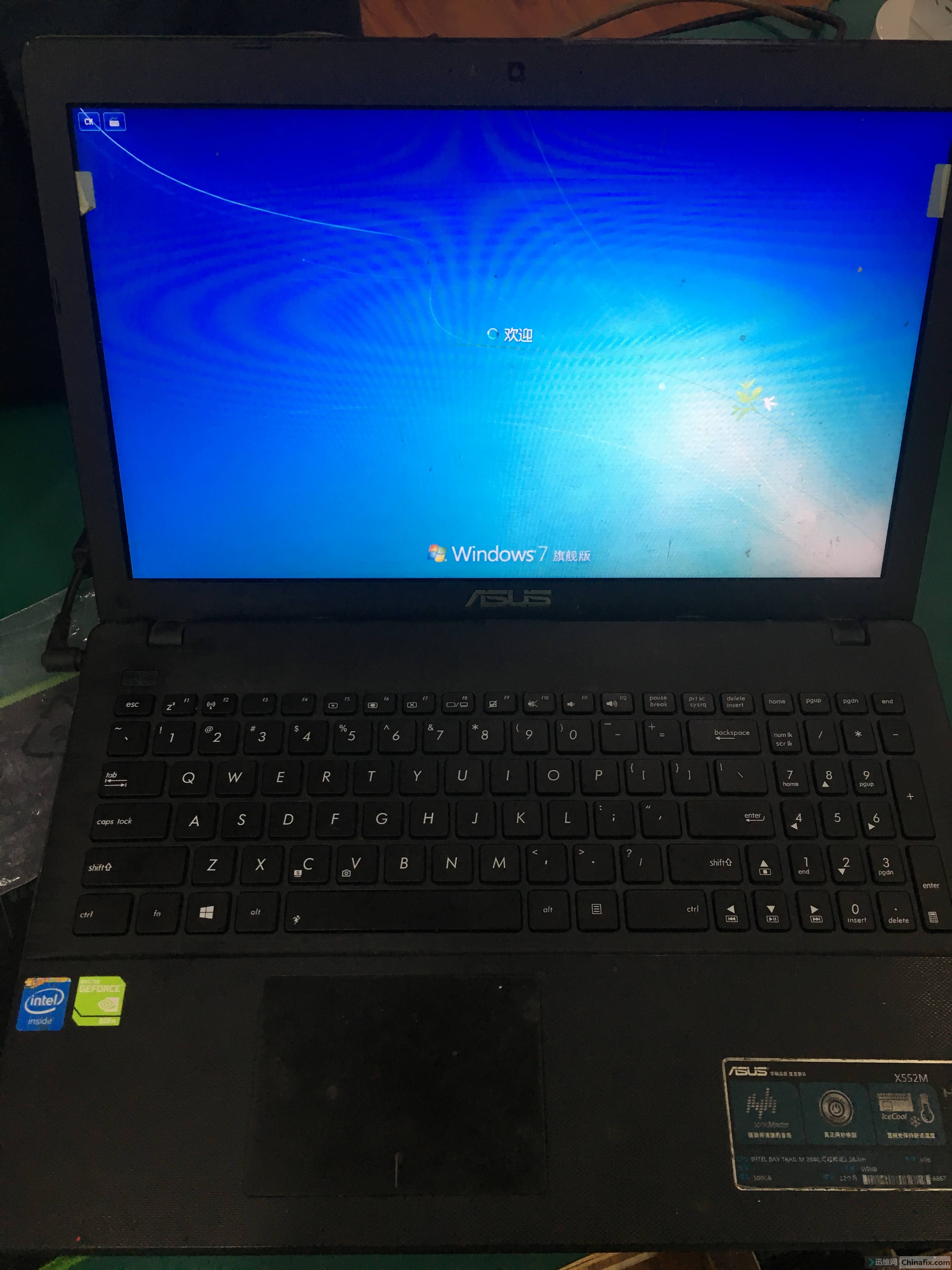 华硕型号X552MBIOS板号X550MD标签X550MJ（204）可WIN7系统-迅维网-维修论坛