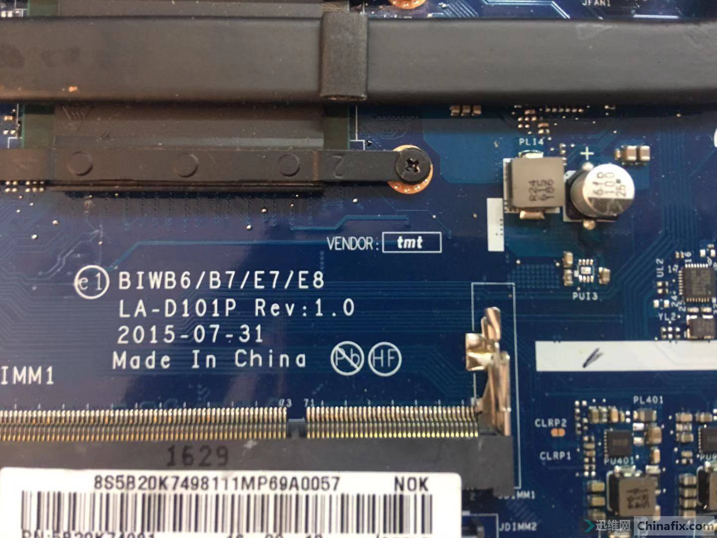 E41-80 板号LA-D101P 求被摘的PUI3型号-迅维网-维修论坛