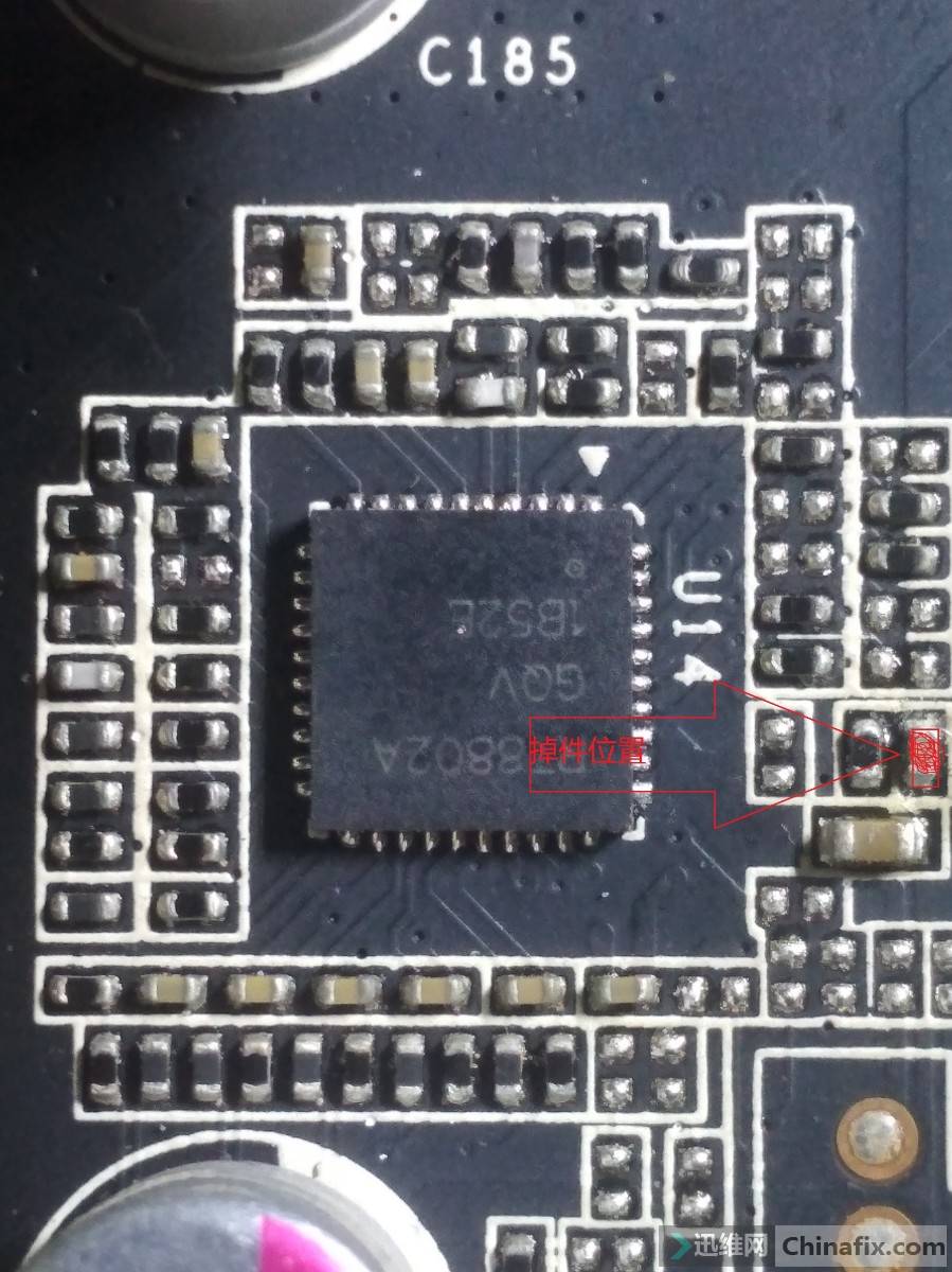 显卡掉件rt8802A-迅维网-维修论坛