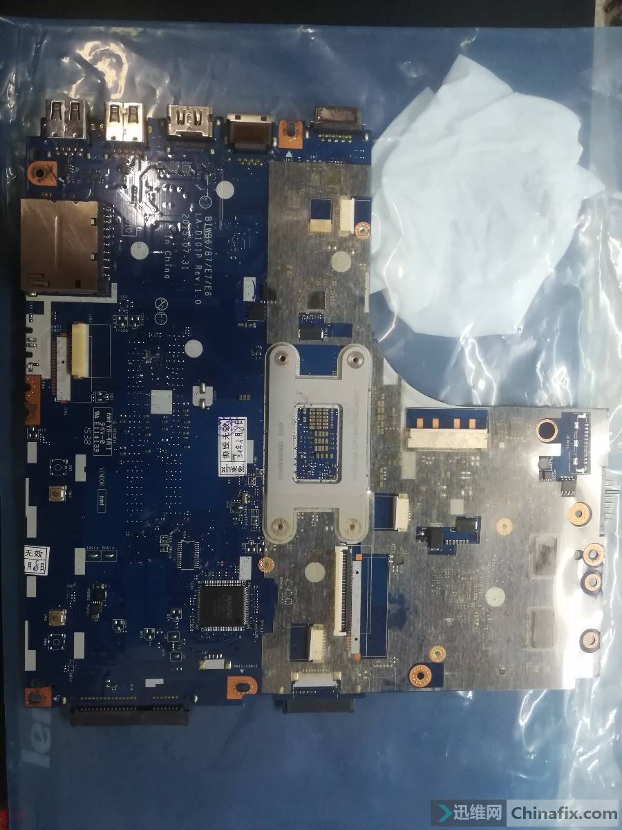 出联想B41-80 TIANYI 300-14ISK主板-迅维网-维修论坛