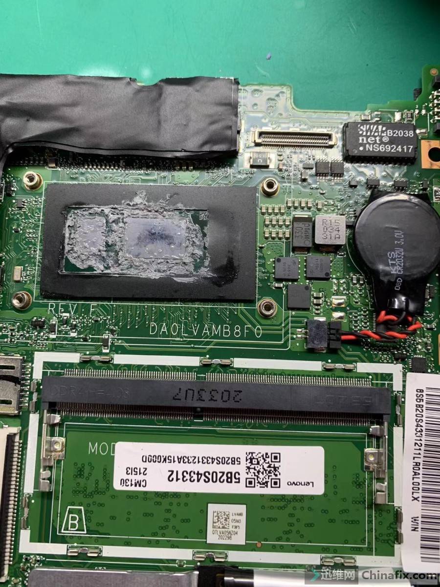 联想邵阳K4E版号DA0LVAMB8F0 独显-迅维网-维修论坛