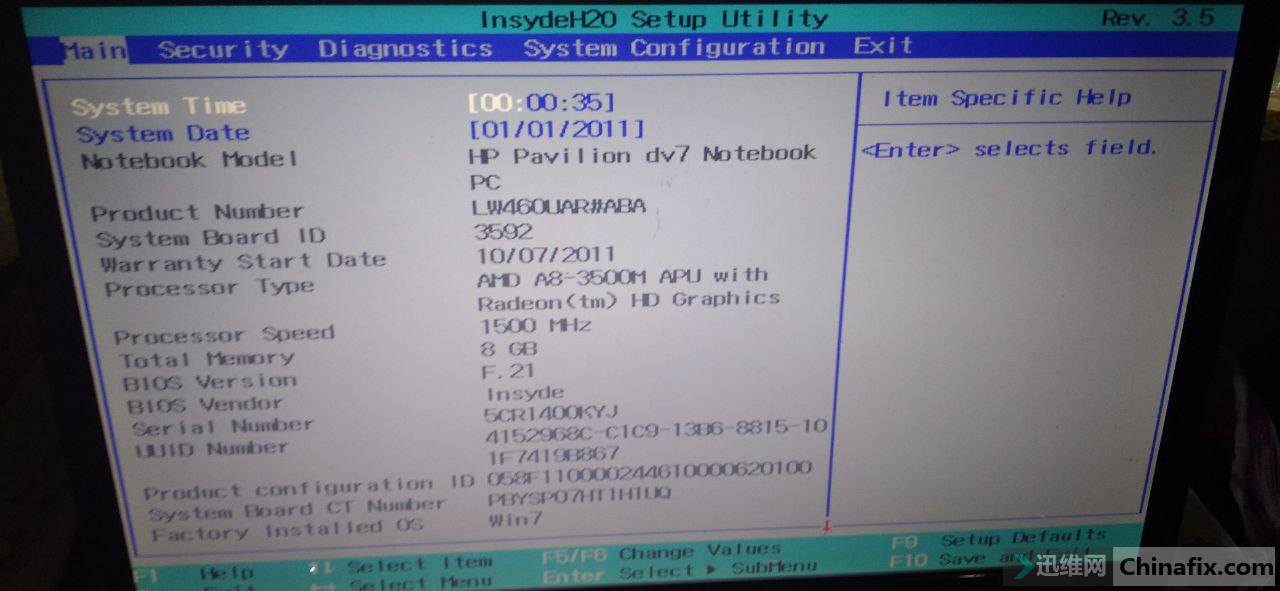 BIOS DV7-6165US XMC 25L1606E HPMH-41-AB7400-E U5 WORKING BIOS 100%-迅维网-维修论坛