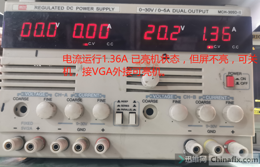 华硕一体机 A4310-BB039M PCB: A4310 V1.2 BIOS 屏不亮 外接正常-迅维网-维修论坛