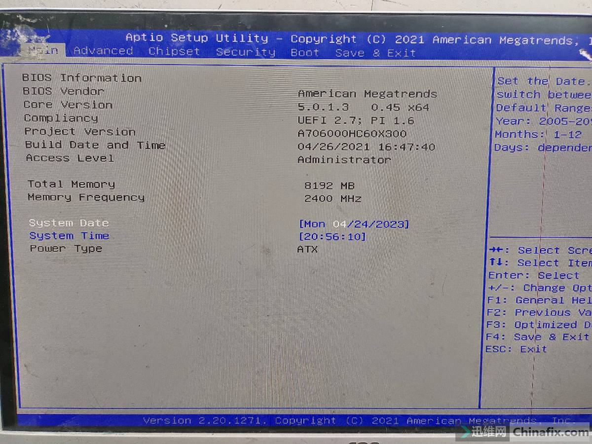 研华AIMB-706 REV:A1 主板BIOS-迅维网-维修论坛