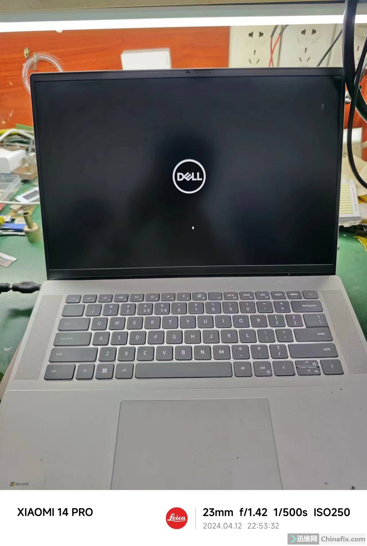 5420 213264-1，备份ok的，论坛有人发了一个原厂的，自己可以都试试，加主板图-迅维网-维修论坛