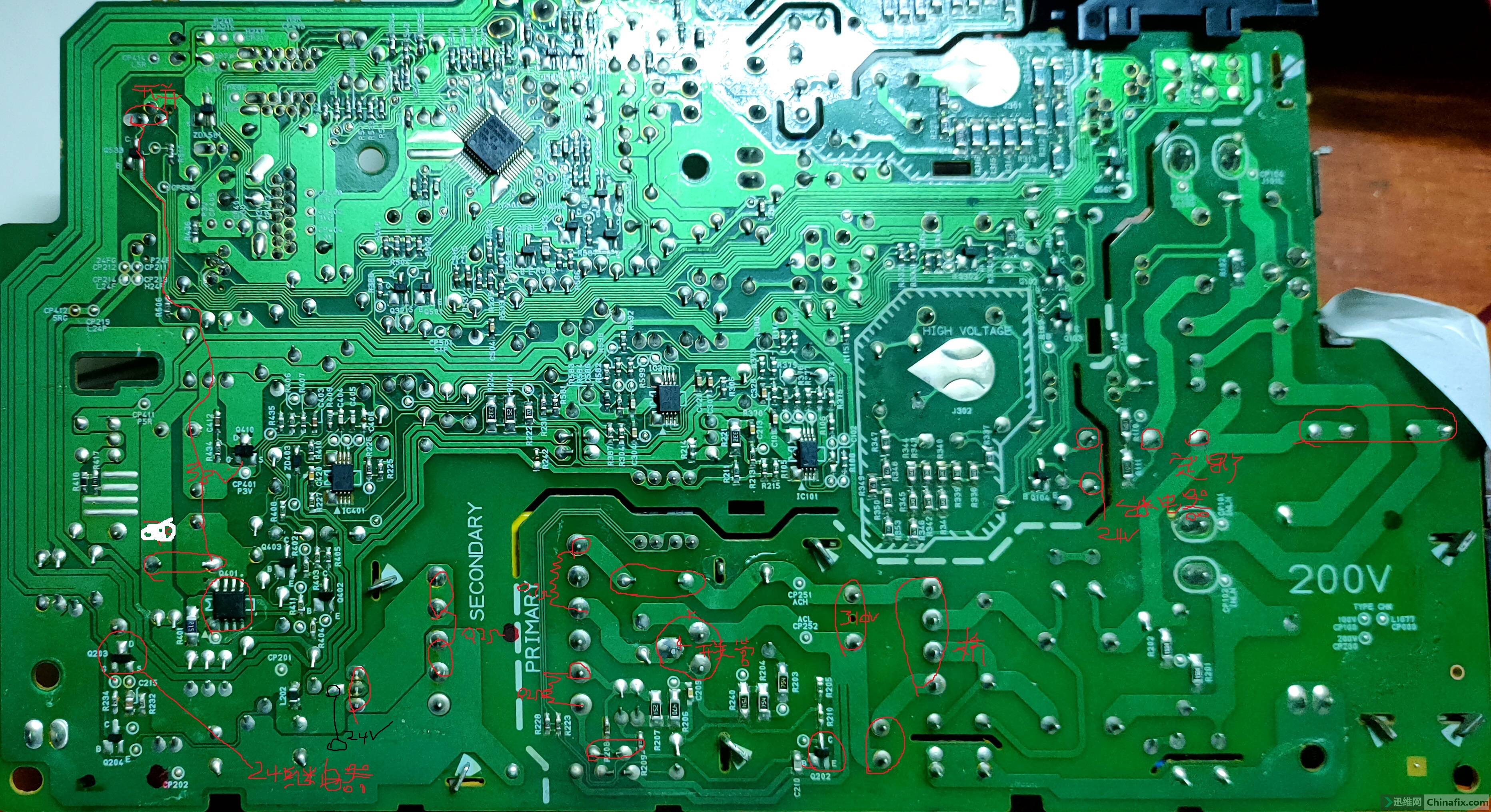 hp 1136电源板无电压原件重灾区-迅维网-维修论坛